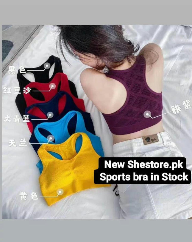 BRA – Shestore.pk